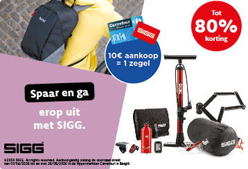 Sigg